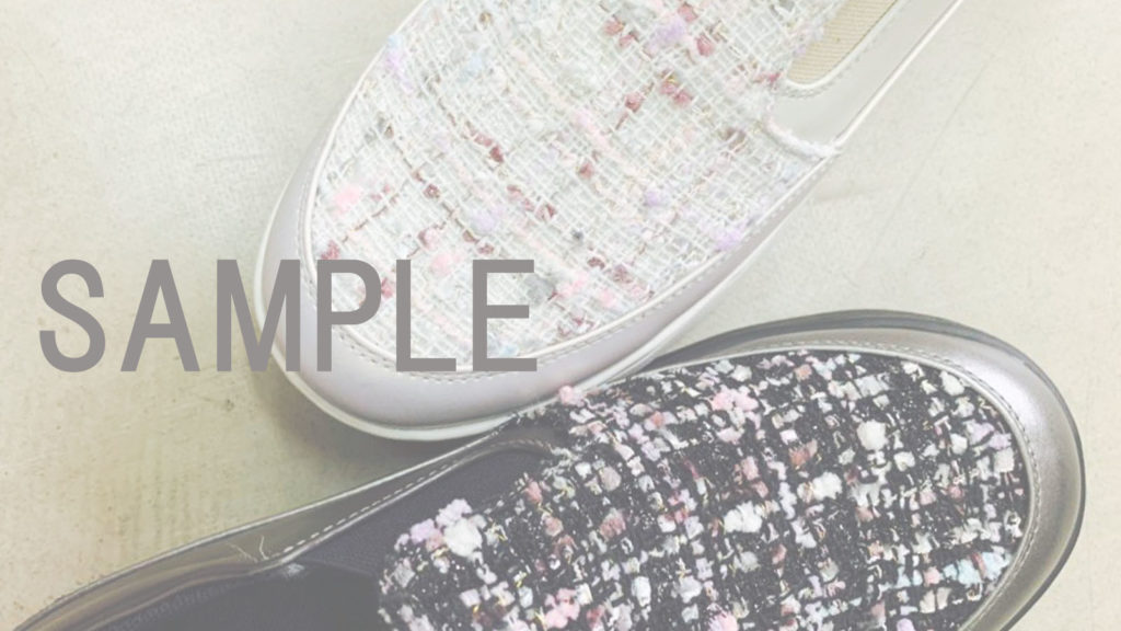 NEW SAMPLE | FEATHER STEP Blog